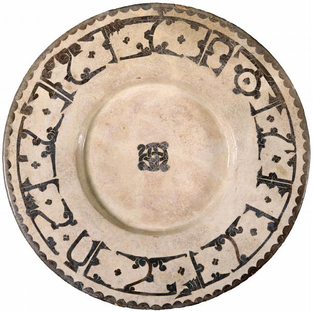 Calligraphy in Islamic art - Victoria and Albert Museum