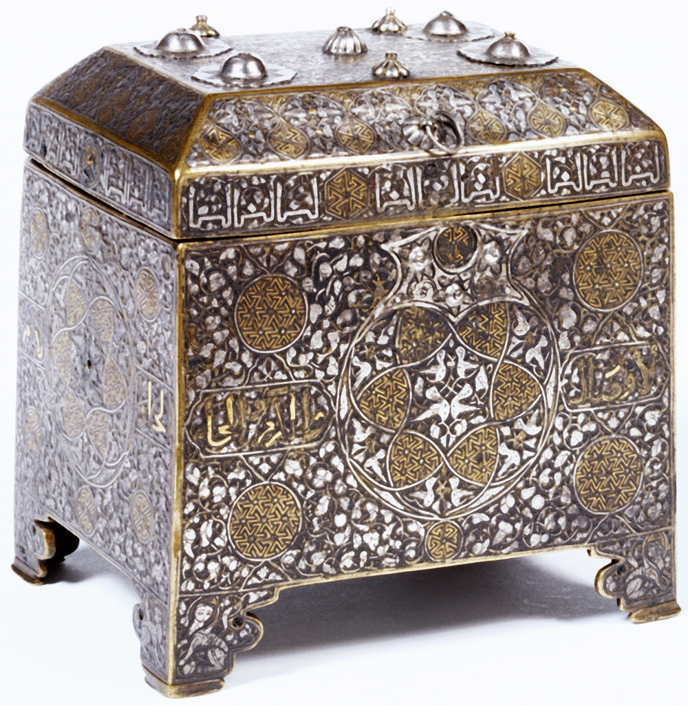 Calligraphy in Islamic art - Victoria and Albert Museum