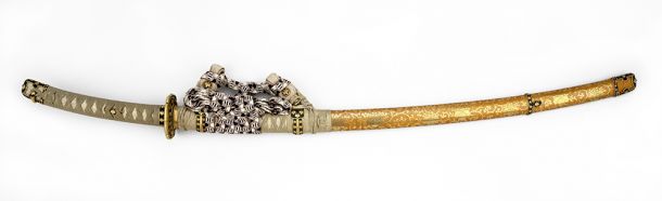 Samurai: Japanese Arms & Armour - Victoria and Albert Museum