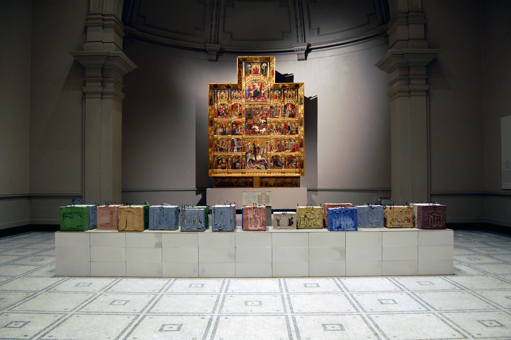 Ceramics Resident: Keith Harrison - Victoria and Albert Museum