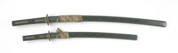 Samurai: Japanese Arms & Armour - Victoria and Albert Museum