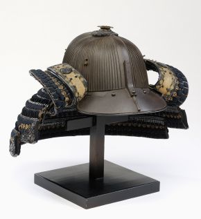 Samurai: Japanese Arms & Armour - Victoria and Albert Museum