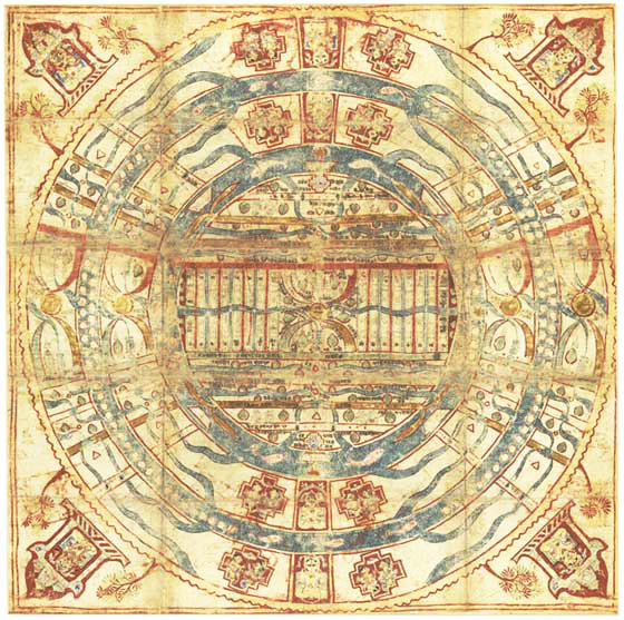 Jainism: Illuminated Manuscripts and Jain art - Victoria and Albert Museum