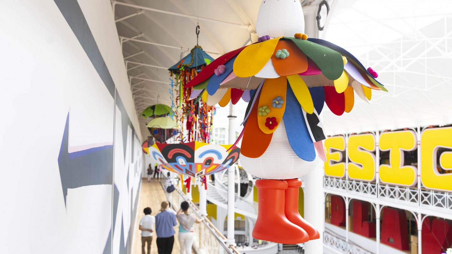 Search Engine Art • V&A Blog