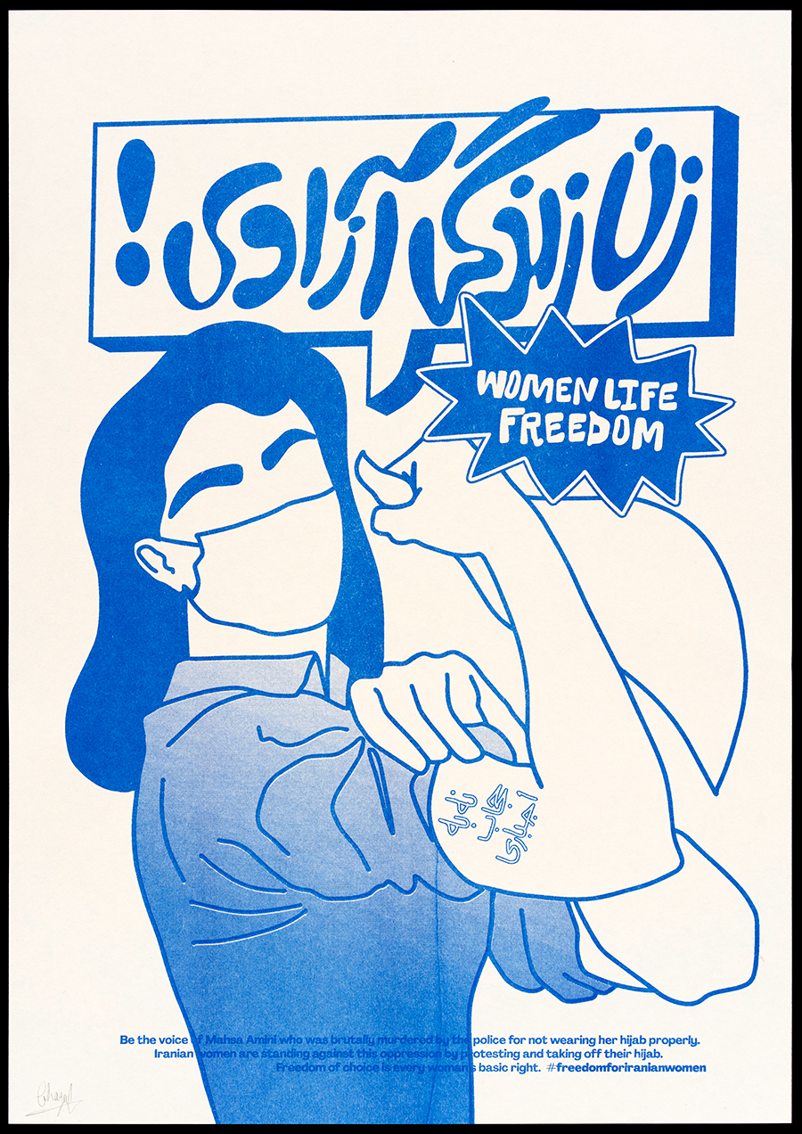 Women, Life, Freedom, posters by Ghazal Foroutan • V&A Blog