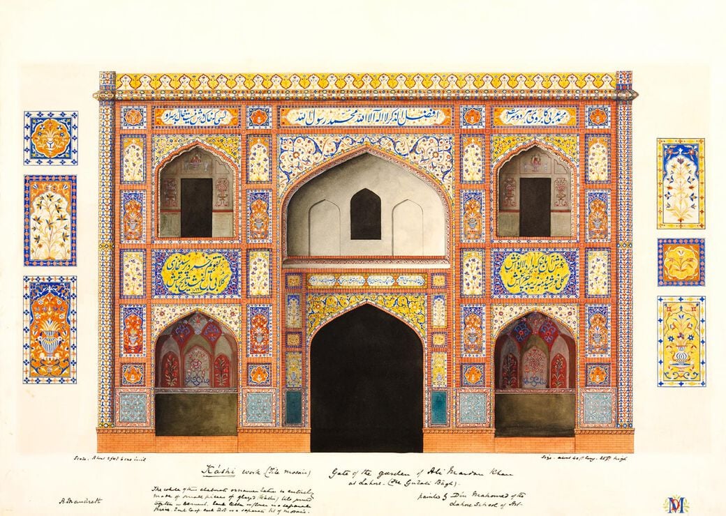 Gateway to the Gulabi Bagh | V&A Shop