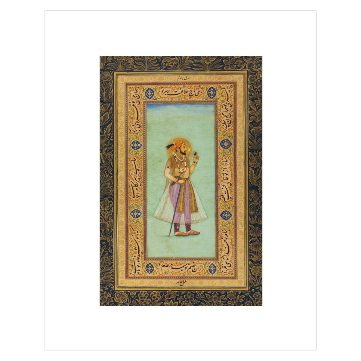 Mughal Art: Shah Jahan Holding an Emerald 11 x 14" mounted print | V&A Shop