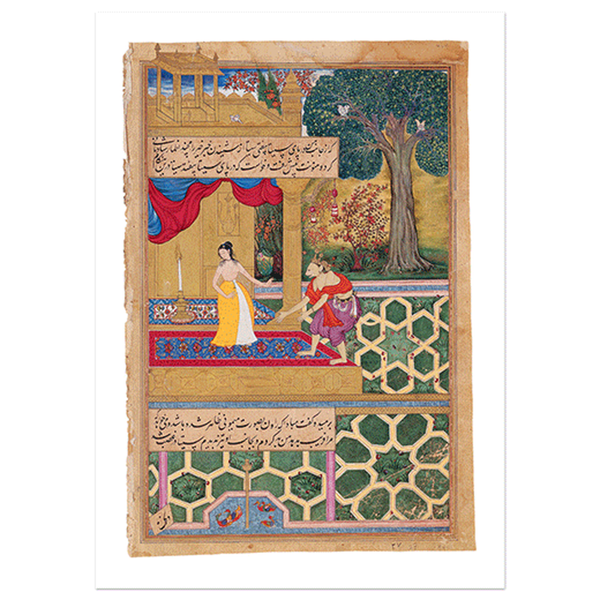 The Great Mughals postcard pack | Postcards | V&A Shop