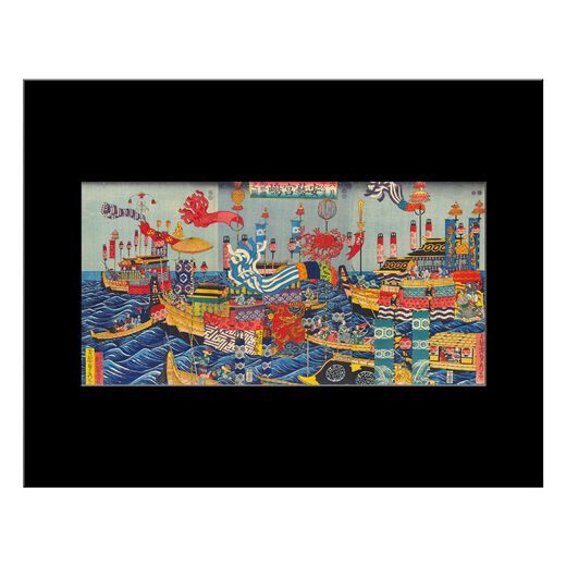 'Night Festival at Mayajima' 11x14 Mounted Print | V&A Shop
