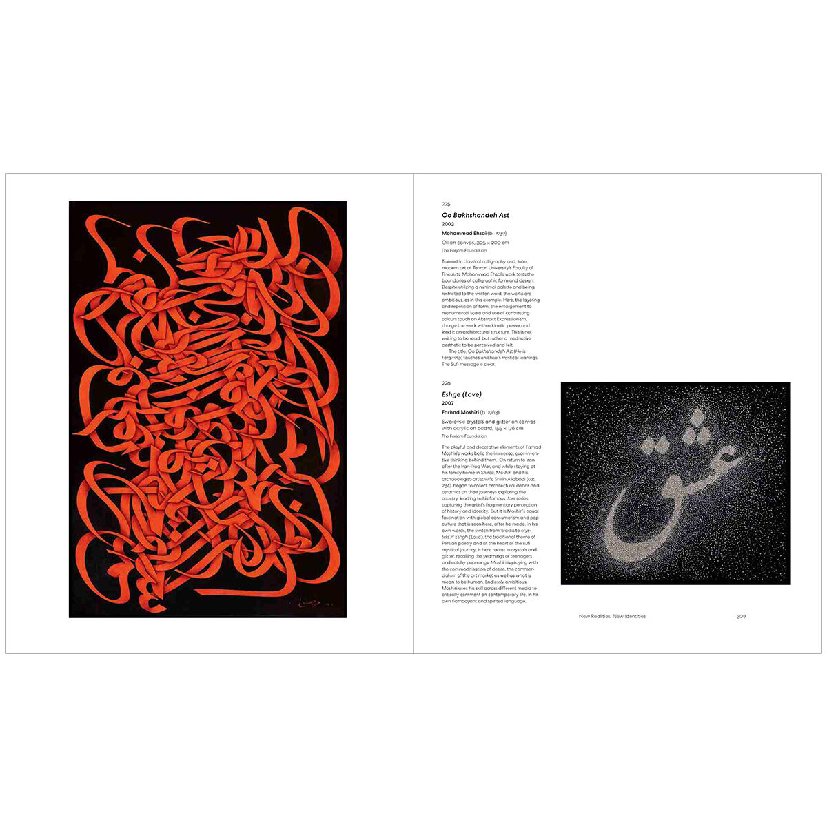 Epic Iran: 5000 Years Of Culture Book | Official Exhibition Book | V&A Shop